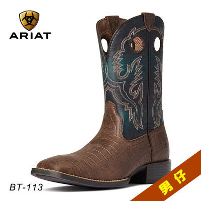 美国ARIAT西部牛仔靴中筒