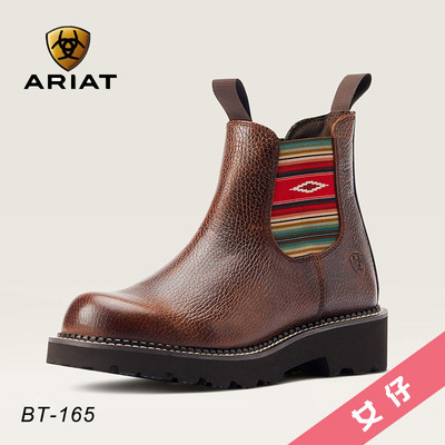 美国进口ARIAT西部牛仔靴