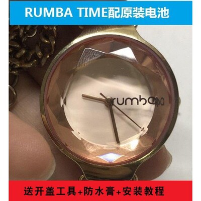 适用于RUMBA TIME男女士石英手表原装进口瑞士 纽扣电子电池
