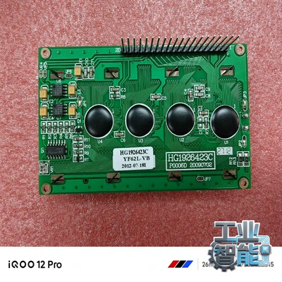 询价~HG1926423C MGLS19264D-08 MGLS1