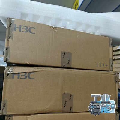 询价H3C/华三LSCM2CGT24TSSC8主控引擎卡