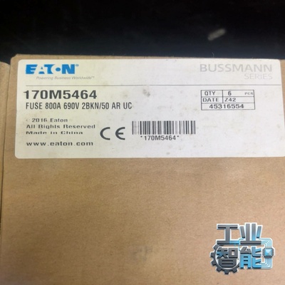 询价全新伊顿巴斯曼熔断器170M5464，800A690V