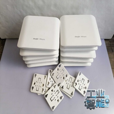 询价二手锐捷•睿易RG-EAP212(G)V2双频千兆