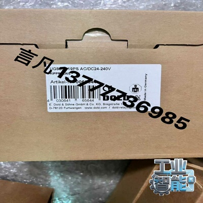 询价UG8851.19PSAC/DC24-240V0065