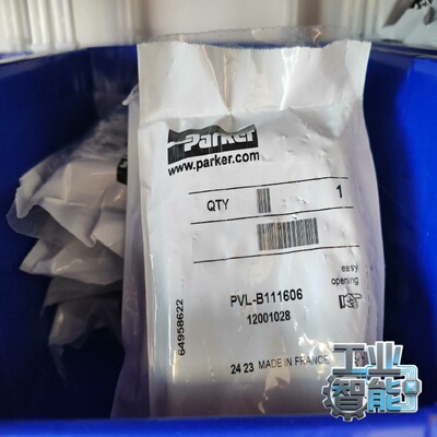 询价PVLB111606