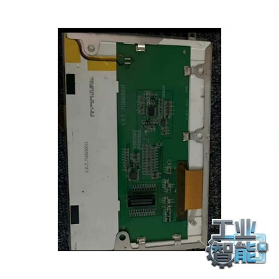 询价~液晶显示屏 UMSH-8606MD-3T，价