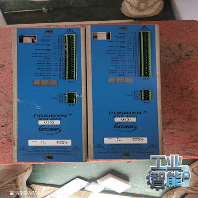 询价德国进口POSIDYN斯德博驱动器SDS4000系