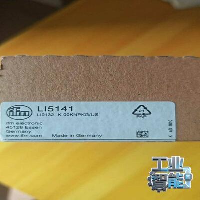 询价德国IFM易福门LI5141传感器全新原装实物