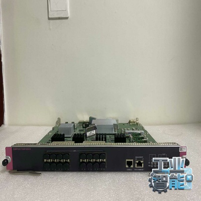 询价~H3C/  EWPX2CTGS16SC0，16个万兆光口，测