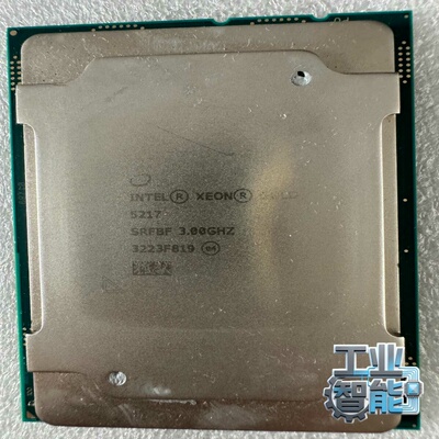 询价~Intel+Xeon+Gold+5217 cpu