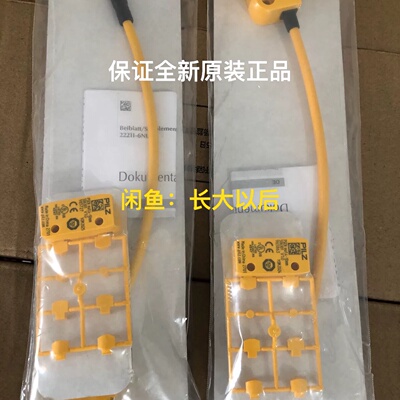 506310 PSEN ma1.4p-51单价300—议价