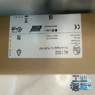 询价~Ifm AL1302模块，