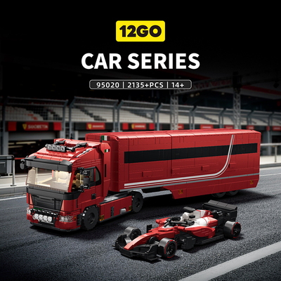 新品F1法拉利95020赛车拼装模型