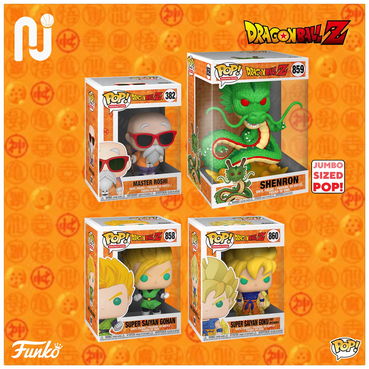 Funko Pop! 日漫潮玩 DRAGON BALL Z 龙珠Z 孙悟饭/贝吉塔/弗利萨
