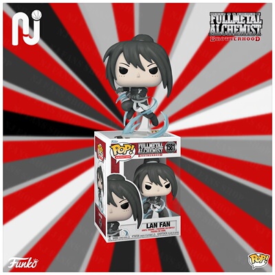 Funko Pop! 钢之炼金术师 Brotherhood Lan Fan 兰芳 公仔手办