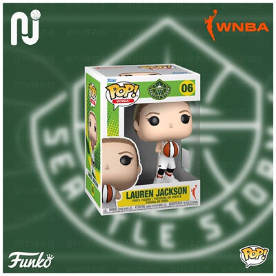 Funko Pop! WNBA Lauren Jackson 杰克逊Q版公仔人偶潮流玩具手办