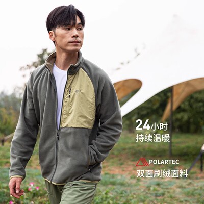 P200抓绒衣三夫户外正品特价