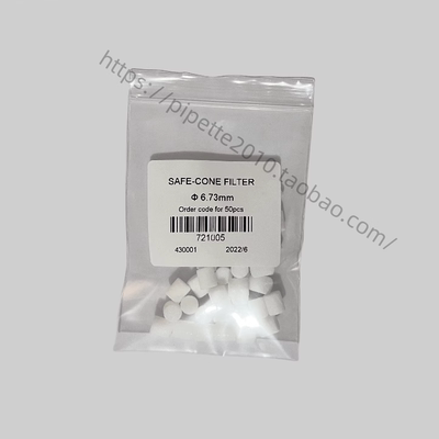 赛多利斯百得移液器滤芯