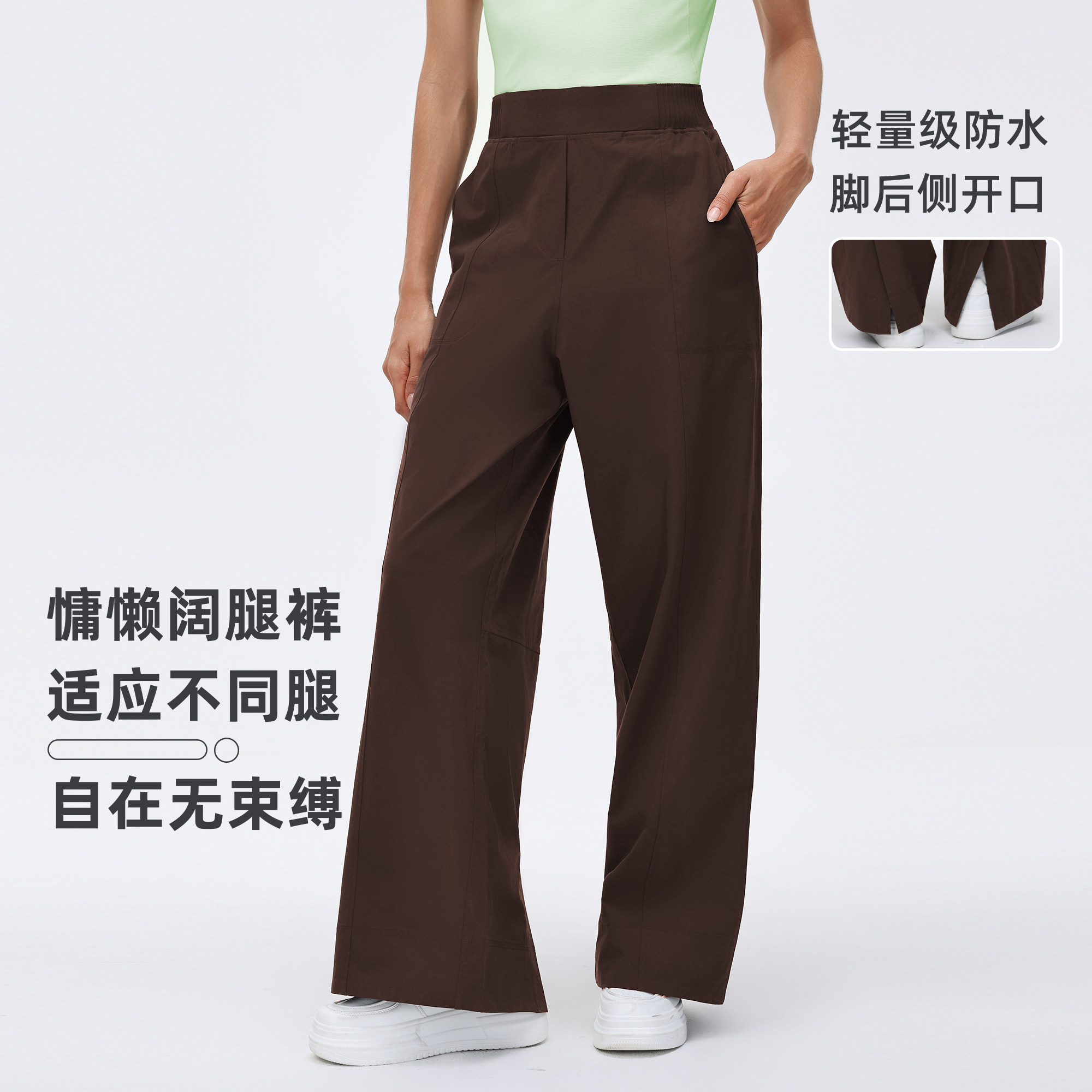 2026新款户外运动休闲裤女高腰宽松弹力速干透气健身直筒长裤