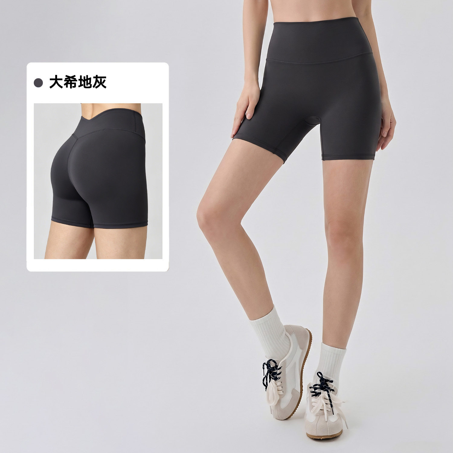 蜜桃高腰提臀瑜伽短裤女外穿紧身速干健身运动夏季三分裤V字后腰