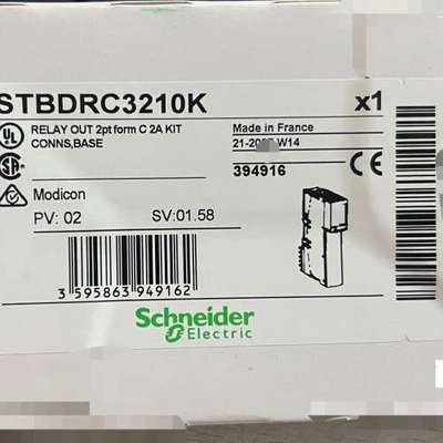 STBDRC3210K 行货议价