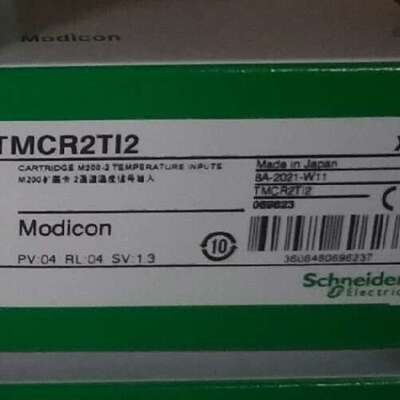 TMC2TI2  议价