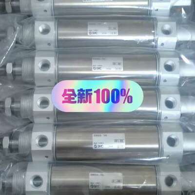 （议价)M2E40-75AZ  SMC全系列