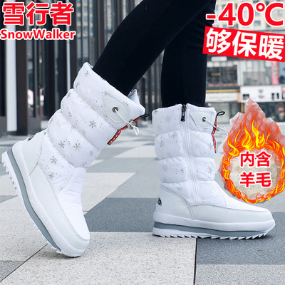 女士保暖棉鞋加绒加厚时尚雪地靴
