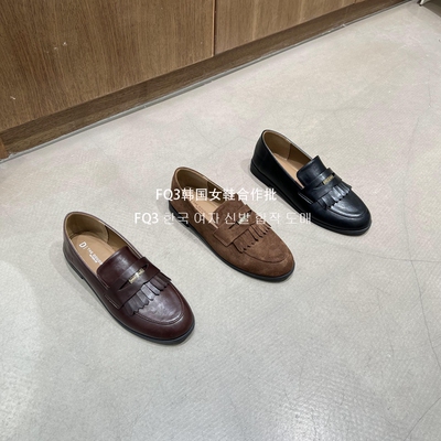 FQ3 实拍THE DUODUO秋冬复古乐福鞋学院风jk粗跟中跟软底单鞋女鞋