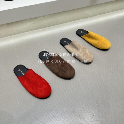 FQ3 实拍THE DOUDOU圆头磨砂半拖鞋女平跟鞋包头包趾女穆勒鞋外穿