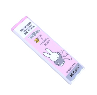 晨光文具批发晨光FSL50002米菲铅芯HB铅笔芯自动铅笔替芯0.5/0.7