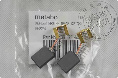 适用metabo麦太保KGS254M推拉锯碳刷KGS305M斜切锯木工切割机电刷
