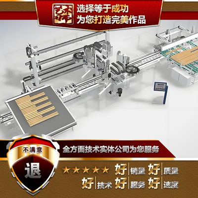 Robotstudio仿真工作站项目动画ABB工业机器RAPID程序设计代做作
