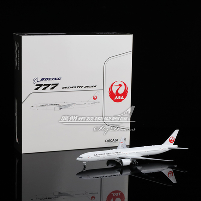 日本航空波音B777-300ER合金