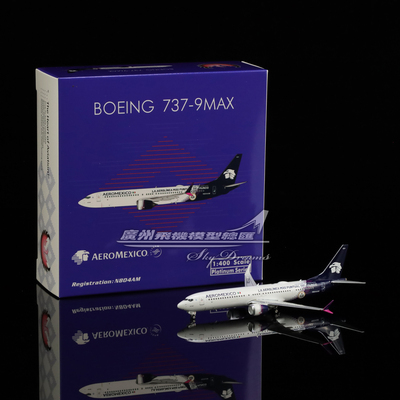 墨西哥航空波音合金B737-9max