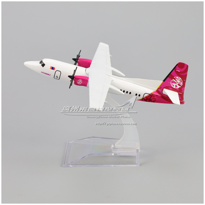 匈奴航空福克F50飞机模型摆件