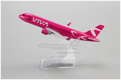 哥伦比亚空客A320飞机模型