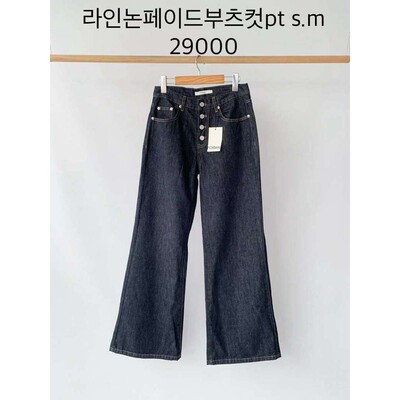 九0130韩国东大门运动牛仔裤区FORMAL-8739241瑞丽正品流行休闲