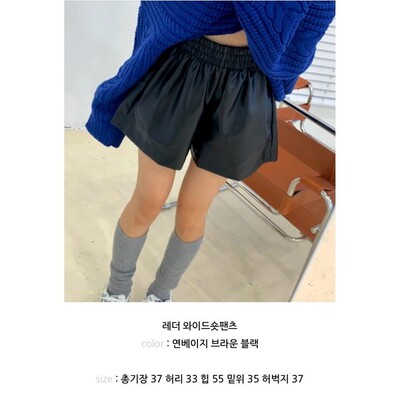 九0915韩国东大门休闲长裤区OVERFLOW-8835828清新人气简洁春季