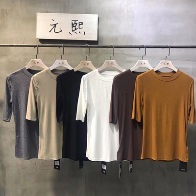 七分袖白色t恤女莫代尔打底衫春