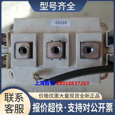 eupecIGBT模块 SKM200GB128D议价