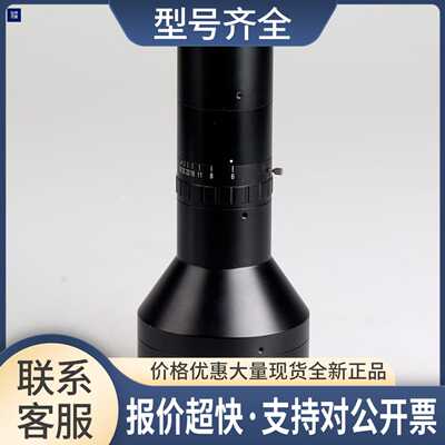 ViTrox 0.367x Telecentric Lens 远心镜头 M42口 光圈可调议价