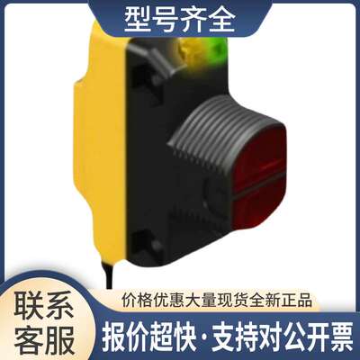 QS186LE214Q8 传感器 接近开关  议价议价