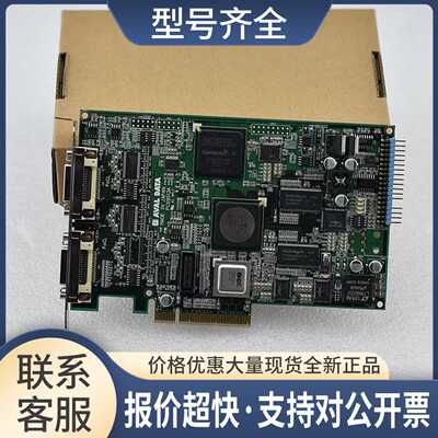 95新 AVAL DATA 图像采集卡 IPCE-DCLIF APX-3312/1议价