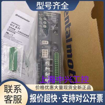 驱动器 BLED3CM BLED3SM议价