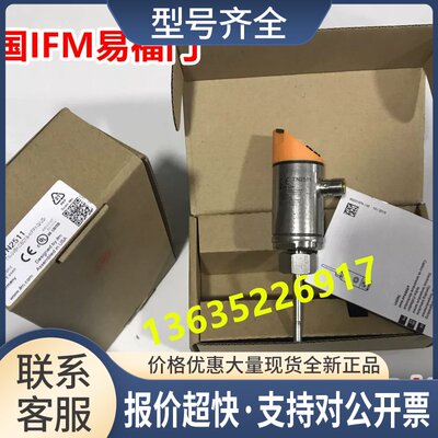 SM2404 SM2500 SM2601 SM2604 SM4000 SM4100 德国议价