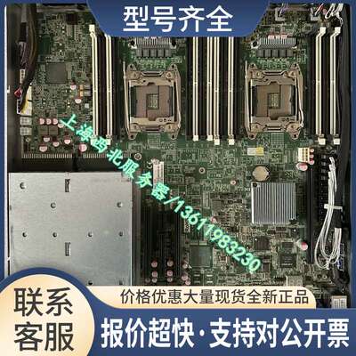 浪潮 SA5212M4 SA5112M4 服务器主板 YZMB-00370-108 103议价
