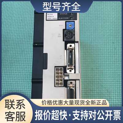 MUDS043A1A驱动器议价