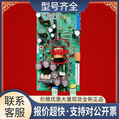 SDCS-POW-4 变频器直流调速器电源板3ADT315100R1001包好议价
