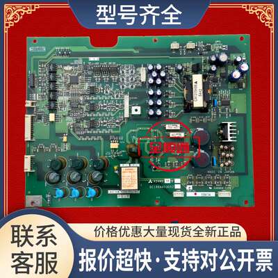 A54MA55B变频器A500/F540系55KW主板驱动板BC186A413G52议价